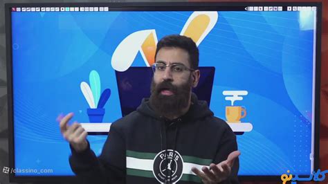 جلسه ششم کلاس کارگاه مشاوره و برنامه ریزی کنکور 1402 استاد فروغی نیا