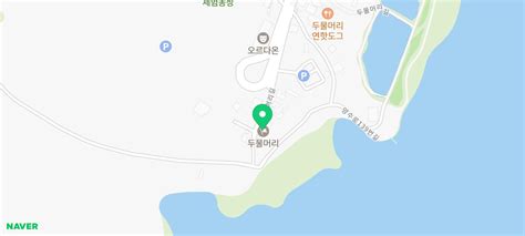경기도 남양주 샘물딸기 체험농장에서 딸기 따기 체험 네이버 블로그