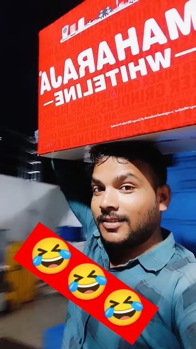 ये सब क्या देखना पड़ रहा है 😂🤣🤣😂🤣 Comedy Trending Youtube
