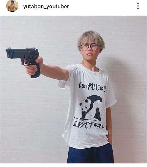 写真・画像 2枚目 ゆたぼん、高卒認定試験の結果発表でネット衝撃「15歳でこれは…」「マジで」「地頭が…」 Entapark