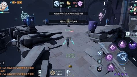 Dragon Raja Assassin Executor In Pvp Youtube