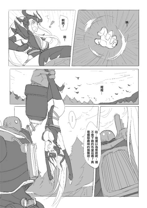 Post 1103981 Leagueoflegends Syndra