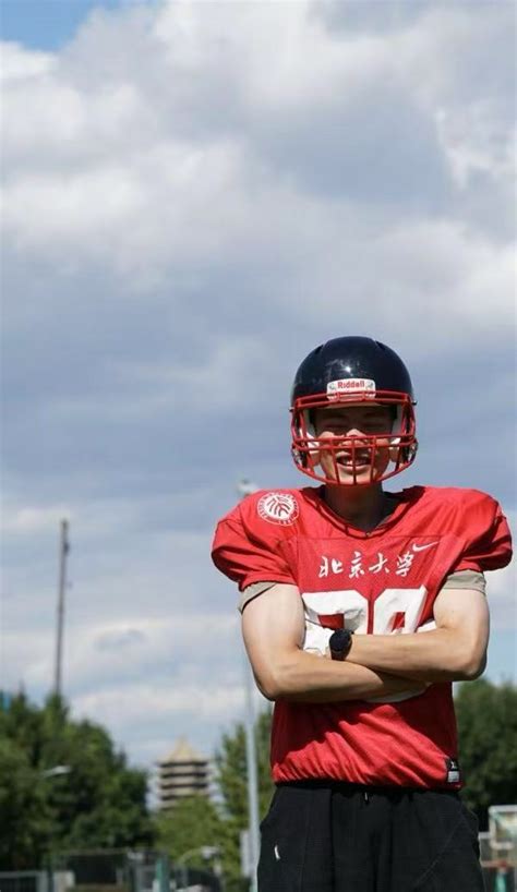 Zongxu Zhang PKU ZengLab