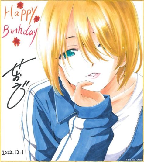 【情報】官方獻上的《女神咖啡廳》12月1日鳳凰寺紅葉的生日賀圖！ 瀨尾公治 作品集 哈啦板 巴哈姆特