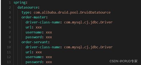 Springboot自定义配置druid主从数据库动态切换 Csdn博客