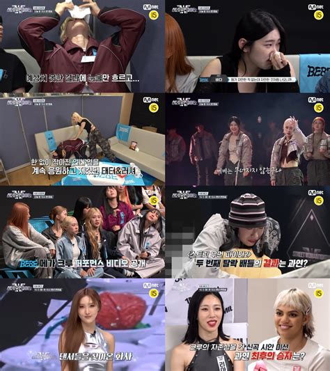 스우파2 두 번째 탈락 크루 나온다오늘3일 메가크루 미션 결과 공개 Pickcon