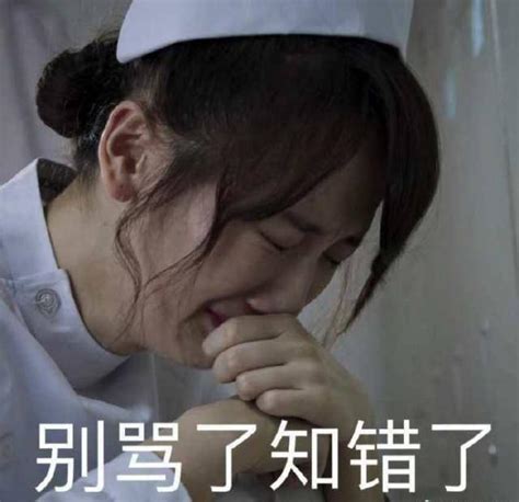 《破冰行動》陳珂仿佛自帶「快進鍵」，還有哪些好劇里有類似的敗筆？ 每日頭條