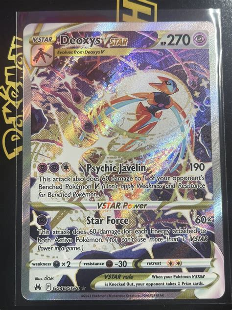 Pokemon Tcg Deoxys Vstar Gg46gg70 Ultra Rare Full Alt Art Crown Zenith