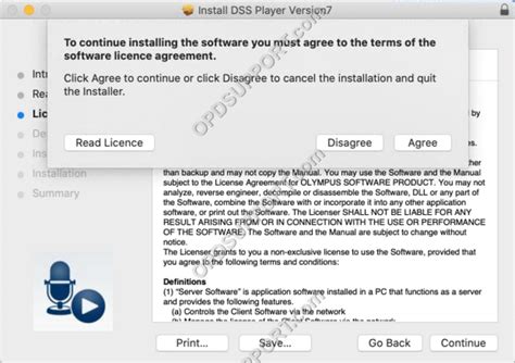 DSS Player For Mac Install Guide Professional Audio Support