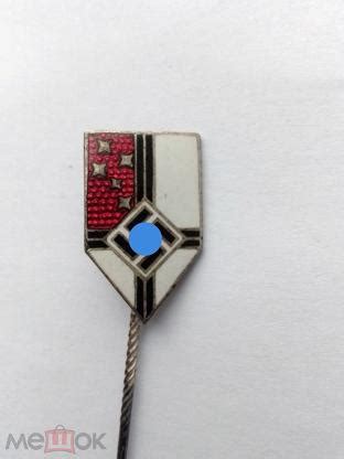 Германия 3 рейх 1933-1945 год/значок /фрачник 3 рейх/ - Москва