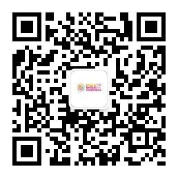 聚焦两江制造业企业 睿博光电专注智能车灯发明专利超130项 2025 全球储能产业重庆展览会