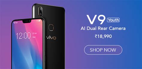 Vivo Official E Store