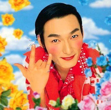 Aino Uta Amazon Fr Cd Et Vinyles