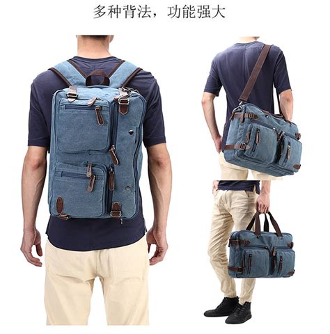 14 15寸笔记本单肩包联想华硕电脑包多功能户外旅行学生双肩背包 虎窝淘