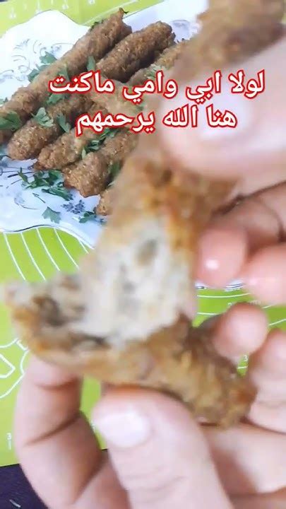 اهداء الى ابي وامي الله يرحمهم Explore Love Youtube