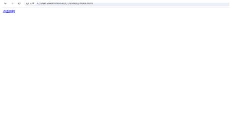 H5页面跳转微信小程序（最简单的方法url Scheme）h5打开小程序 Csdn博客