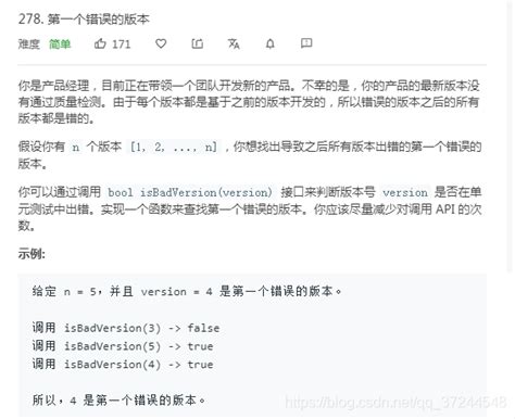 278 第一个错误的版本javadehausplexusarchiverjarmanifestwriteja
