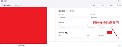 如何使用dify 搭建一个用自然语言查询数据库的 agent？ dify database插件 csdn博客