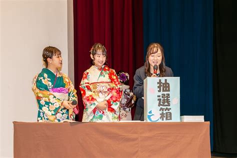 第2回さくら市二十歳のつどい さくら市公式ホームページ
