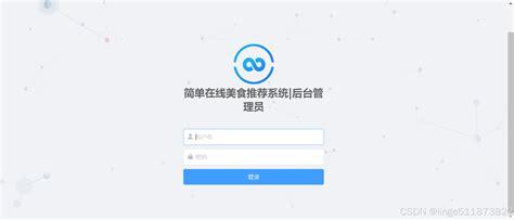 基于django框架简单在线美食推荐系统设计与开发 Python实现在线美食食谱推荐系统 排行榜、数据可视化、爬虫 基于协同过滤算法推荐 基于