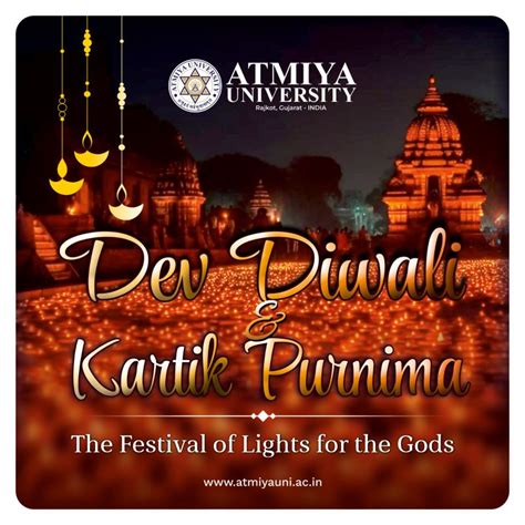 Atmiya University On Linkedin Devdiwali Kartikpurnima