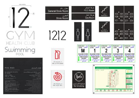 Signage Sample 02 Pdf Signage Sample 02 Pdf