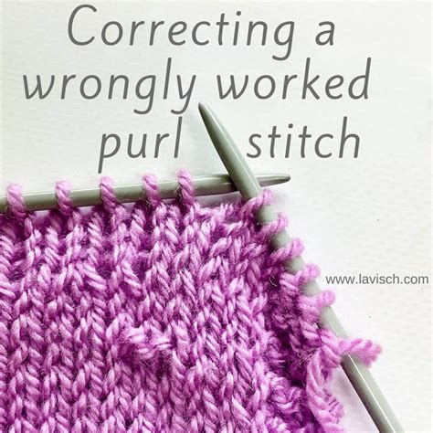 Purl Stitch