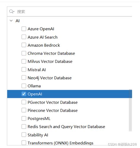 springai使用 spring ai bom自动装配 csdn博客