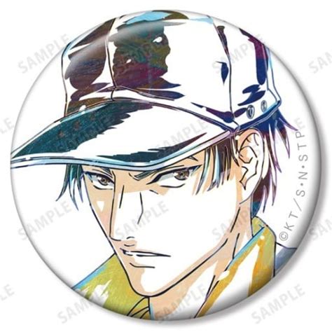 駿河屋 真田弦一郎 「新テニスの王子様 トレーディング 立海 Ani Art 第2弾 缶バッジ」（バッジ・ピンズ）