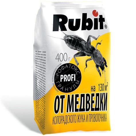 Гранулы от медведки, колорадского жука и проволочника Rubit Рофатокс ...
