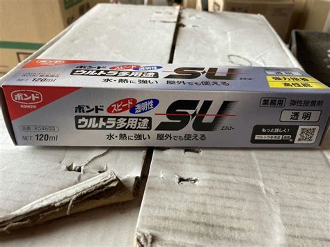 【バラ売りok】コニシ ボンド ウルトラ多用途 Su 60本 By メルカリ