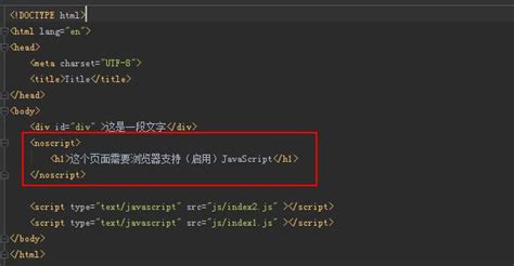 好程式設計師web前端分享在html中使用javascript實例代碼 每日頭條