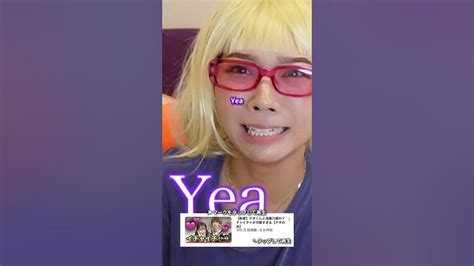 この人と結婚するんだ Youtube