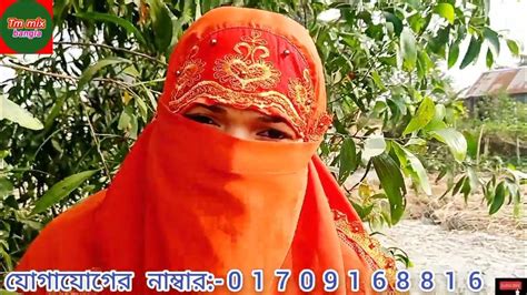 বিয়ের উপযুক্ত সময় যদি বিয়ে না করতে পারি এর চেয়ে কষ্টের আর কি আছে