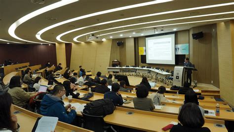 1 서울대학교 아시아연구소
