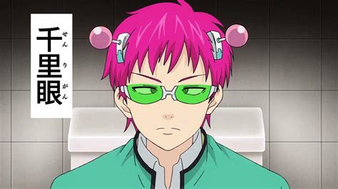 Kusuo Saiki Wallpapers Wallpaper Cave