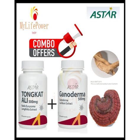 Astar Ganoderma Lucidum Extract Tongkat Ali 500mg 60 Capsules Shopee Malaysia