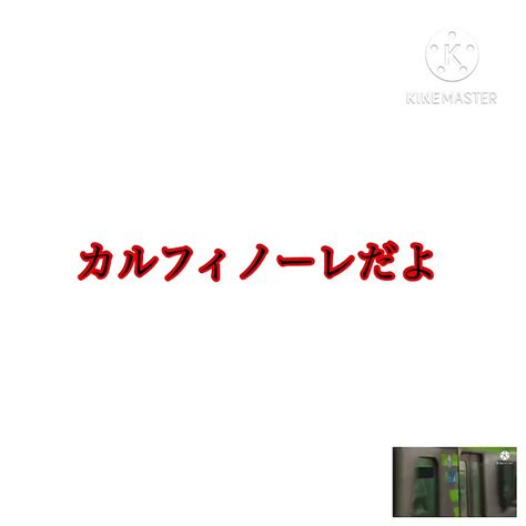 こいつ何言ってんの？って思わせる方法 Youtube