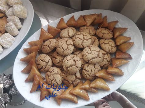 حلويات ام علي
