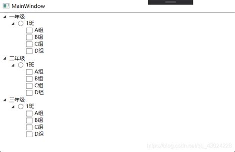 Wpf中treeview的使用wpf Treeview Csdn博客