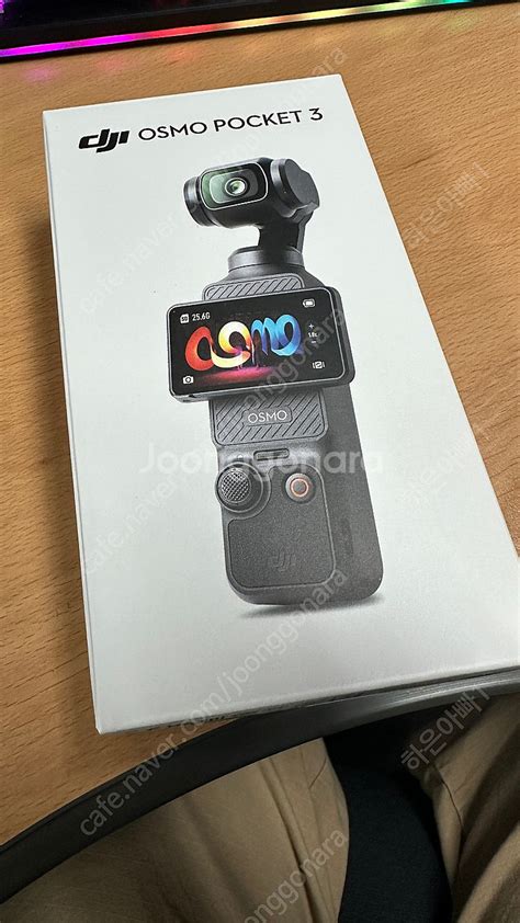 오즈모포켓3 미러리스 중고나라