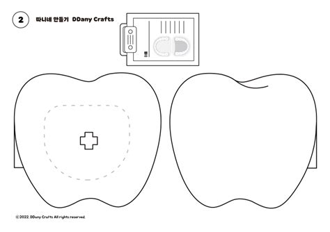 [따니네만들기] 치과놀이 스퀴시북 Dentist Play Squishy Book 네이버 블로그
