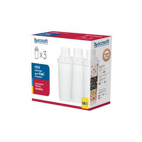 Комплект картриджів Ecosoft для фільтрів глечиків Аквафор 3 шт