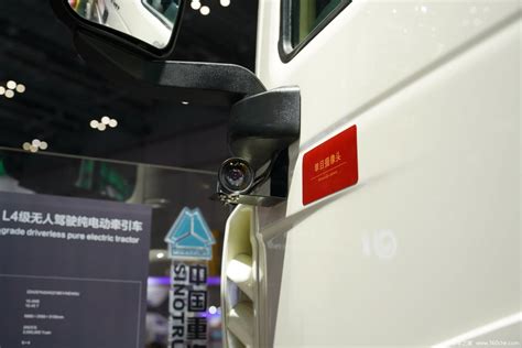 【图】中国重汽 Howo T5g重卡 25t 6x4无人驾驶纯电动牵引车zz4257n324gz1bev24822kwh实拍图片