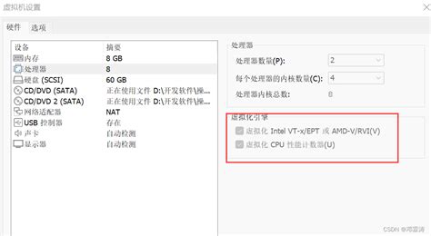 Win7下安装docker虚拟机win7win7 Docker Vm Virtualbox Csdn博客