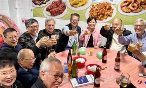 港财政司长与英伟达ceo黄仁勋聚餐联合早报