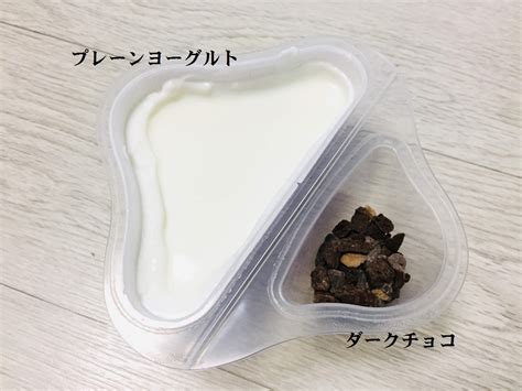 《韓国のコンビニ》手軽に買えるすっごく美味しいオススメの「シリアル付きヨーグルト」 Yumiママ 暮らしのhotなhowtoハウツー