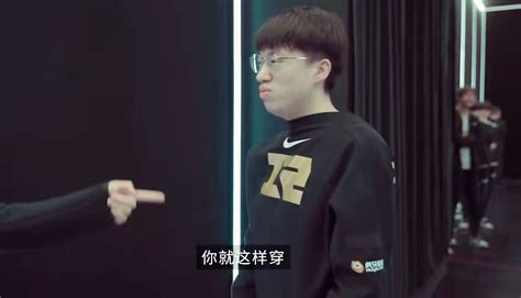 Lpl：rng暴露冷血一面，送别小虎无诚意，id打错，五年生涯被无视 哔哩哔哩