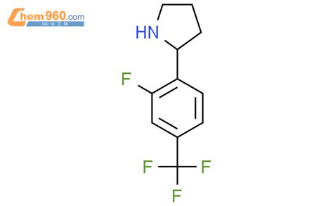 1270557 24 82 2 Fluoro 4 Trifluoromethylphenyl Pyrrolidinecas号