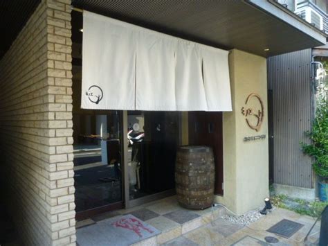 焼肉ダイニング 甲 押小路本店 お手頃とはこのお店のこと 京都グルメタクシー おいしい京都 ダイニング 家 焼肉